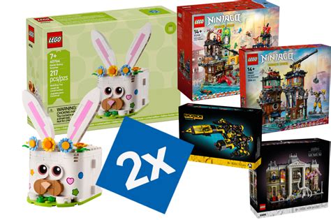 Lego Gwp Archives Jay S Brick Blog