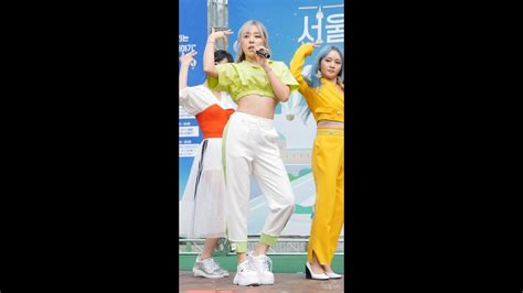 190927 레이디스코드 Ladies Code 예뻐 예뻐 And Feedback 애슐리 직캠 By 수원촌놈 [tbs Fm 서울인라디오] Youtube