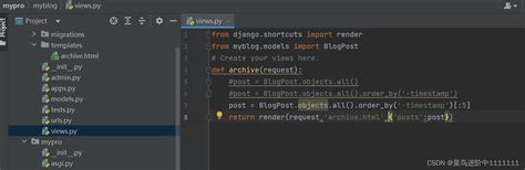 Python Web框架 Django创建一个应用（简单的博客）详细步骤总结一） Csdn博客