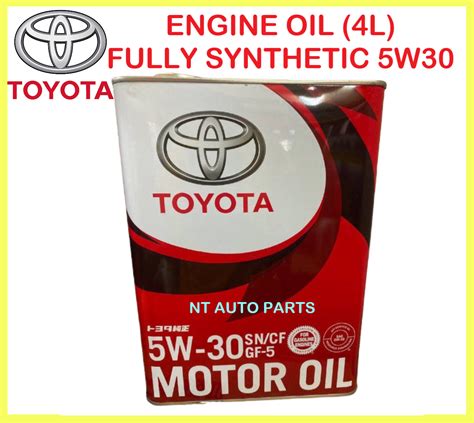 Original Toyota Engine Oil 5W-30 5W30 Fully Synthetic SN GF-5 Japan ...
