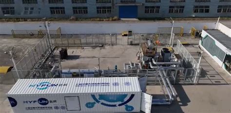 Breakthrough In Hydrogen Storage Magnesium Based Solid State Storage Vehicle Unveiled In