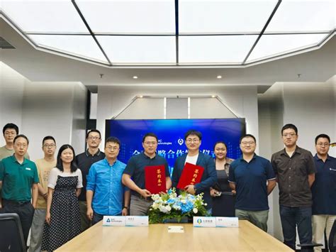 瑞声科技与六分科技签署全面战略合作协议