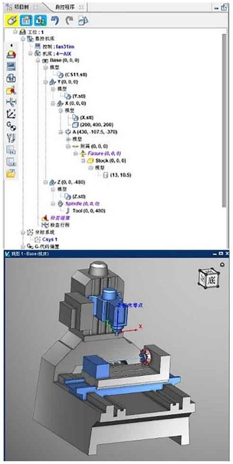 Simulation Machining Of Double Circular Arc Helical Gear By Vericut