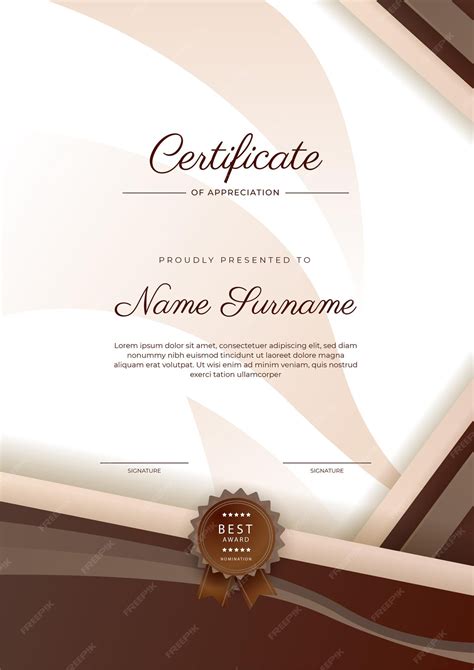 배지와 테두리가 있는 현대적인 우아한 갈색 베이지색 피부 톤 인증서 서식 파일 졸업장 수상 비즈니스 대학 및 기업용으로 설계 프리미엄 벡터