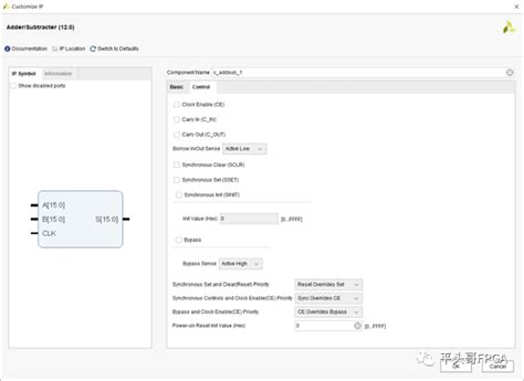 Xilinx Fpga局部重构实现fpga 部分重构 Zynq Csdn博客
