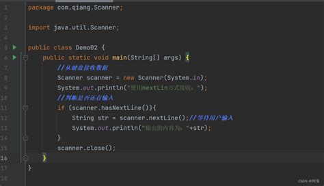 Java Scanner对象scanner输出字符串 Csdn博客