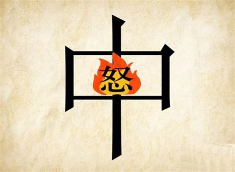 李逵，衝冠一怒為老娘 每日頭條