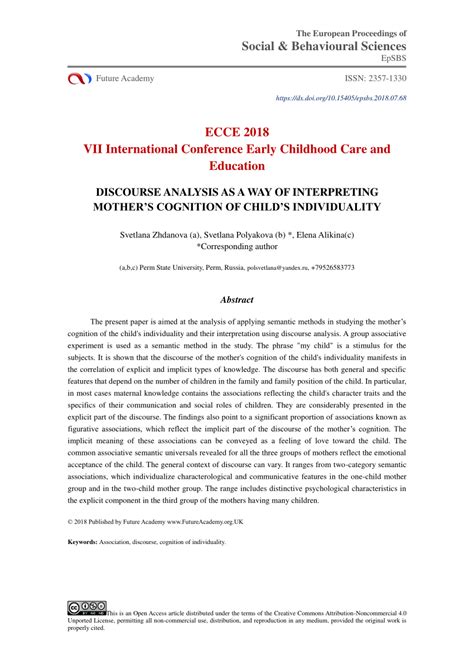 Pdf Discourse Analysis As A Way Of Interpreting Mothers Cognition Of