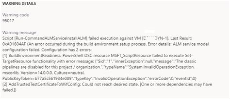 D365fo Cloud Hosted Environment Deployment Warning 95017 Monsieur Winner