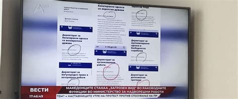 С у л т а н к а т а 📌🔑💣 On Twitter Драга Алфа телевизија наред пат ќе ве молам да ми го