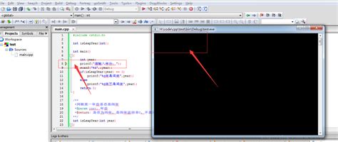 Codeblocks的debug教程闰年codeblocks Csdn博客