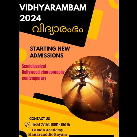 Lamda Academy Lamdaacademy • Instagram Photos And Videos