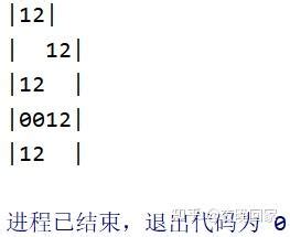 Python数值类型整数的格式化输出 知乎