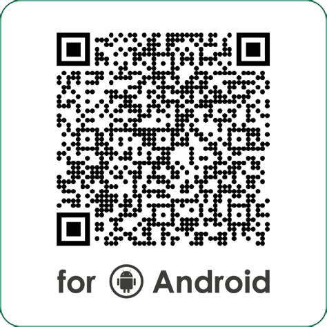 Nbl Apps National Bank Plc