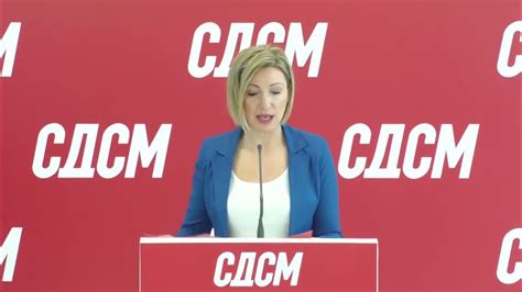 СДСМ има план како да се спротивстави на блокадите на ВМРО ДПМНЕ Youtube