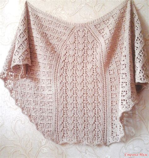 Фарерская шаль Страна Мам