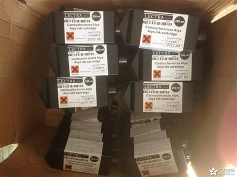 Original Lectra Alys 30 60 120 Plotter Ink Cartridge Buy Lectra Alys Plotter Ink Cartridge