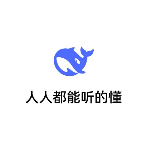 datawhale 学用 ai 从此开始