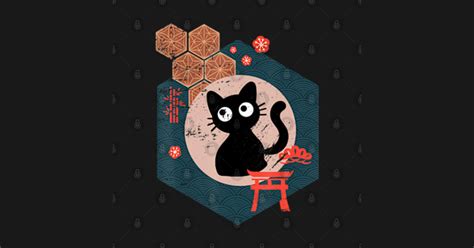 Black Cat Lover Japanese Kitten Anime Tokyo Otaku Lifestyle Black Cat