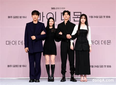 ‘마이 데몬 잘 부탁 드립니다 [da포토]｜스포츠동아