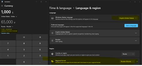 calc display date in wrong regional format currency convert · issue