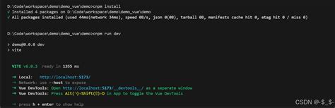【springboot3vue3】从零到一搭建springboot3vue3前后端分离项目之前端环境搭建springbootvue前后端