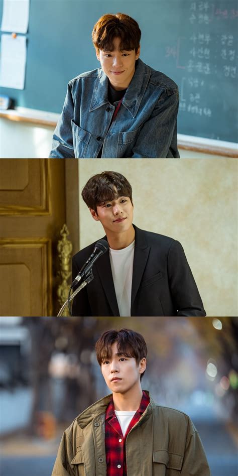 오늘도 사랑스럽개 이현우 반전 매력 소유자 텐아시아