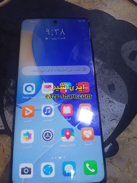 HUAWEI NOVA 9 SE ( JLN-LX1 ) REMOVE HUAWEI ID
