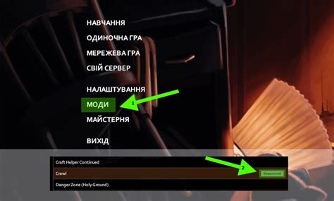 How To Add Mods To Project Zomboid Server Godlike
