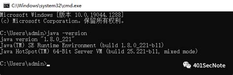笔记 在java1 8环境下安装高版本burp suite pro 使用java1 8环境的burp版本 csdn博客