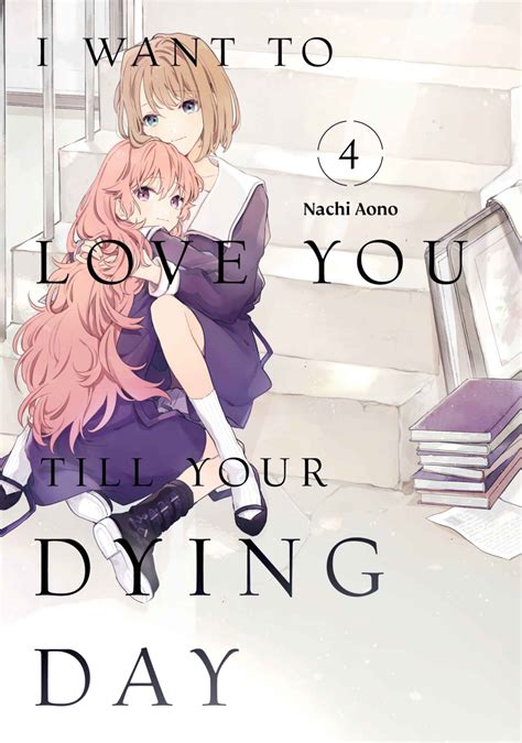 I Want To Love You Till Your Dying Day Kodansha