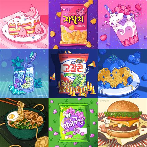 치즈 냥 버거 달파리 체리 케이크 연료 고갈콘 위험한맛 털실 돈코츠라면자달치 해파리맛민트 치약 칵테일 파란 토마토스파게티 냥 딸기생크림 파르페 발바닥 마이구냥 젤리