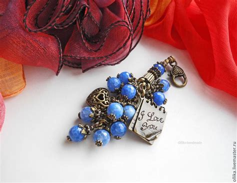 Брелок для ключей Украшение на сумку Признание в Любви Бронза Агат в интернет магазине на