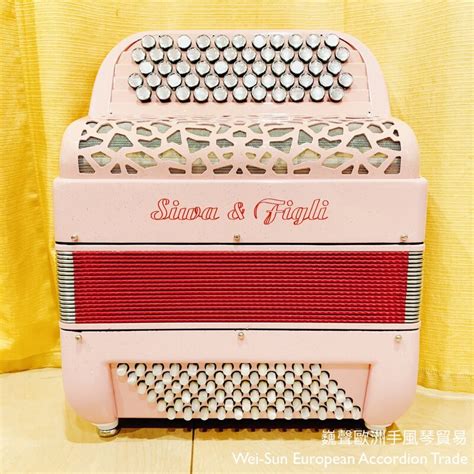 新品 Brand New 手風琴工作室 VINCENT S ACCORDION STUDIO