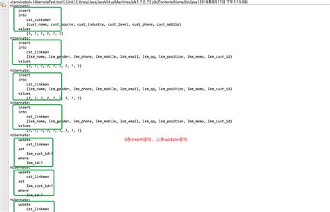 34 Hibernate多表操作 Csdn博客