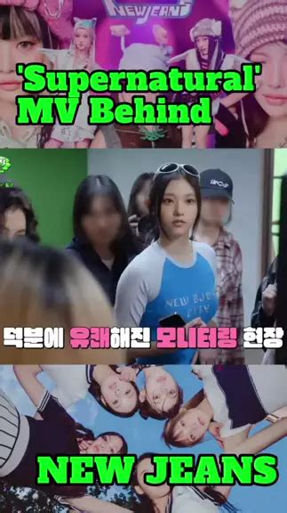 윤잉 Simpcity Discover