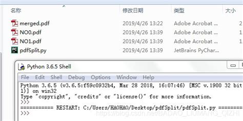 Python中通过pypdf2实现pdf拆分python Pdf分页 Csdn博客