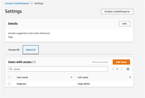 Amazon Codewhisperer を Iam Identity Center に統合させて使ってみた Developersio