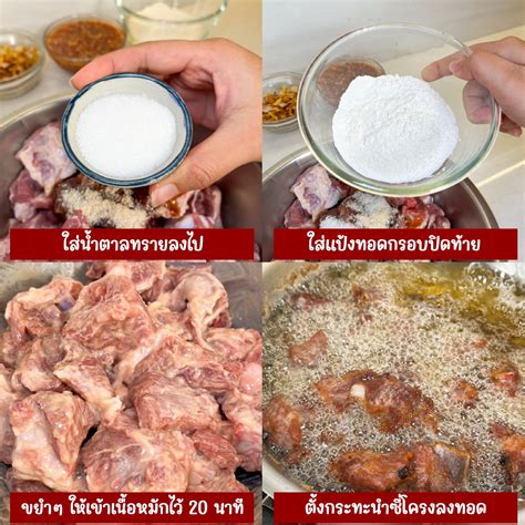 Eat Here Eat Here Added A New Photo