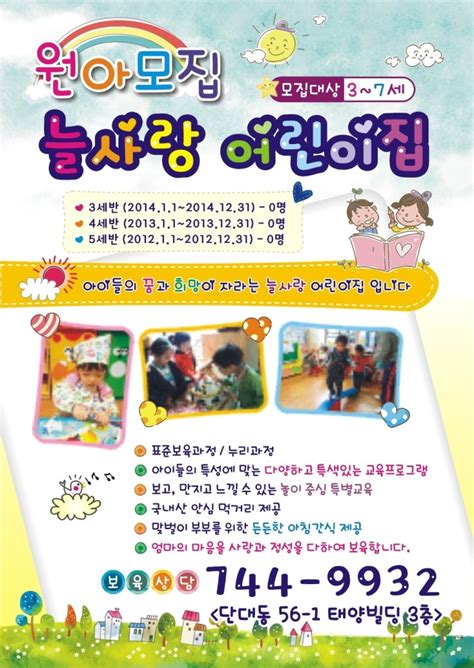 키즈디자인 네이버 블로그