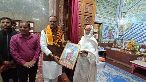 Brajesh Pathak On Twitter आज जनपद बाराबंकी के माती में श्रीराम वन