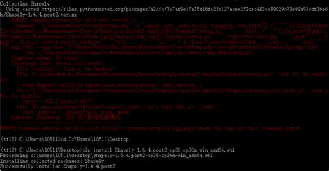 Windows安装imgaug包报错中shapely Nightbat 博客园