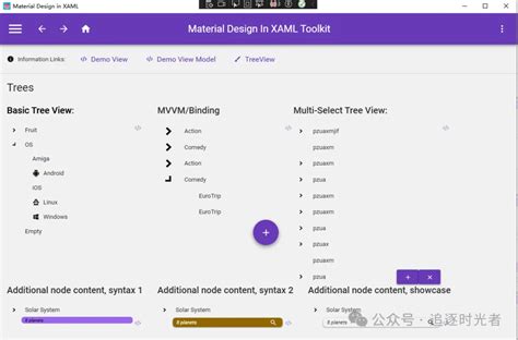 2025年值得推荐的 8 款 Wpf Ui 控件库