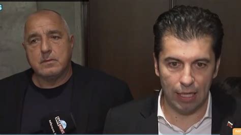 ПП ДБ ГЕРБ СДС и ДПС се разбраха за парите за култура здравеопазване и киберсигурност Nova