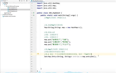 Java202303java学习笔记第三十二天map的第2种遍历方式2 前端导师歌谣 博客园