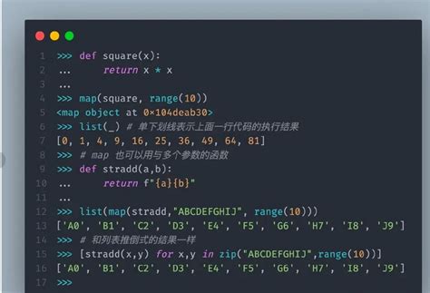 Python的map函数也可以处理多个参数的函数