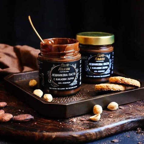 Течен шоколад Лешников крем с какаови зърна 200 гр Стоки и суровини на едро Свищов