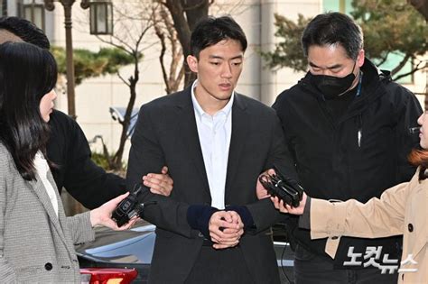 전두환 손자 전우원 귀국 후 마약수사대로 압송 노컷뉴스