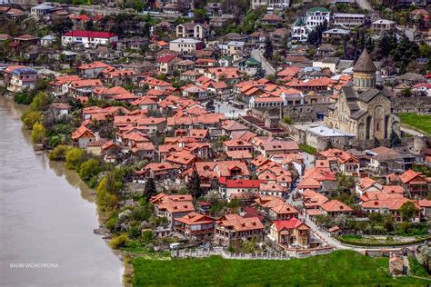 მცხეთის მუნიციპალიტეტის მერია