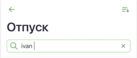 Ios Searchbar Overlaps Navigation Item Title Stack Overflow